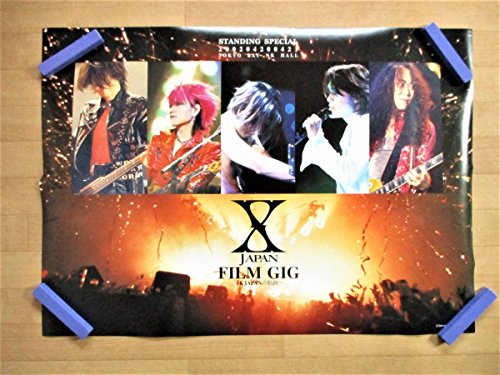 X JAPAN 告知 ポスター 2002 FILM GIG X JAPANの軌跡の買取価格・相場 | 高価買取なら買取一括比較のウリドキ