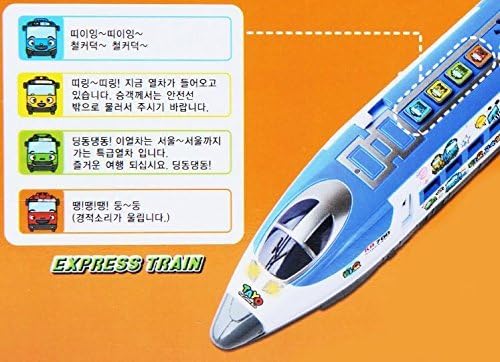 The Little Bus TAYO High-speed trains Train Play TOY Korea TV Animation ...