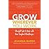Centered Leadership: Leading with Purpose, Clarity, and Impact: Joanna ...