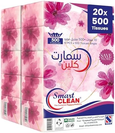 Smart Clean Facial Tissue Box – Pack of 20 x 500 Sheets – Ultra Soft ...