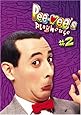 Amazon.com: Pee-wee's Playhouse #2 - Seasons 3-5: Paul Reubens, John ...