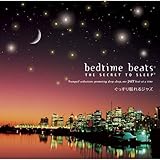 Bedtime Beats - Bedtime Beats 2: Tranquil Seductions One Jazz - Amazon ...