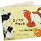 Silly Jack: Amazon.co.uk: 9781406356779: Books
