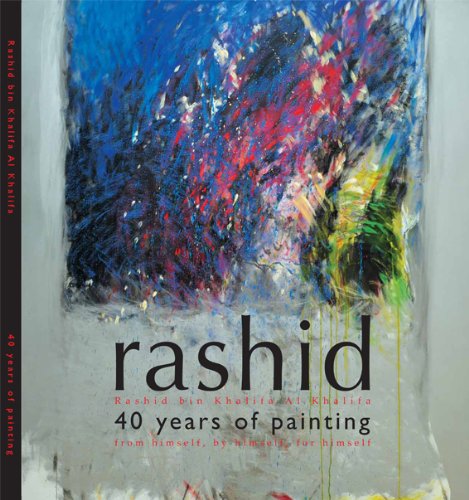 RASHID Rashid Bin Khalifa Al Khalifa: Modhir Ahmed, Roy Kietzman, AA ...