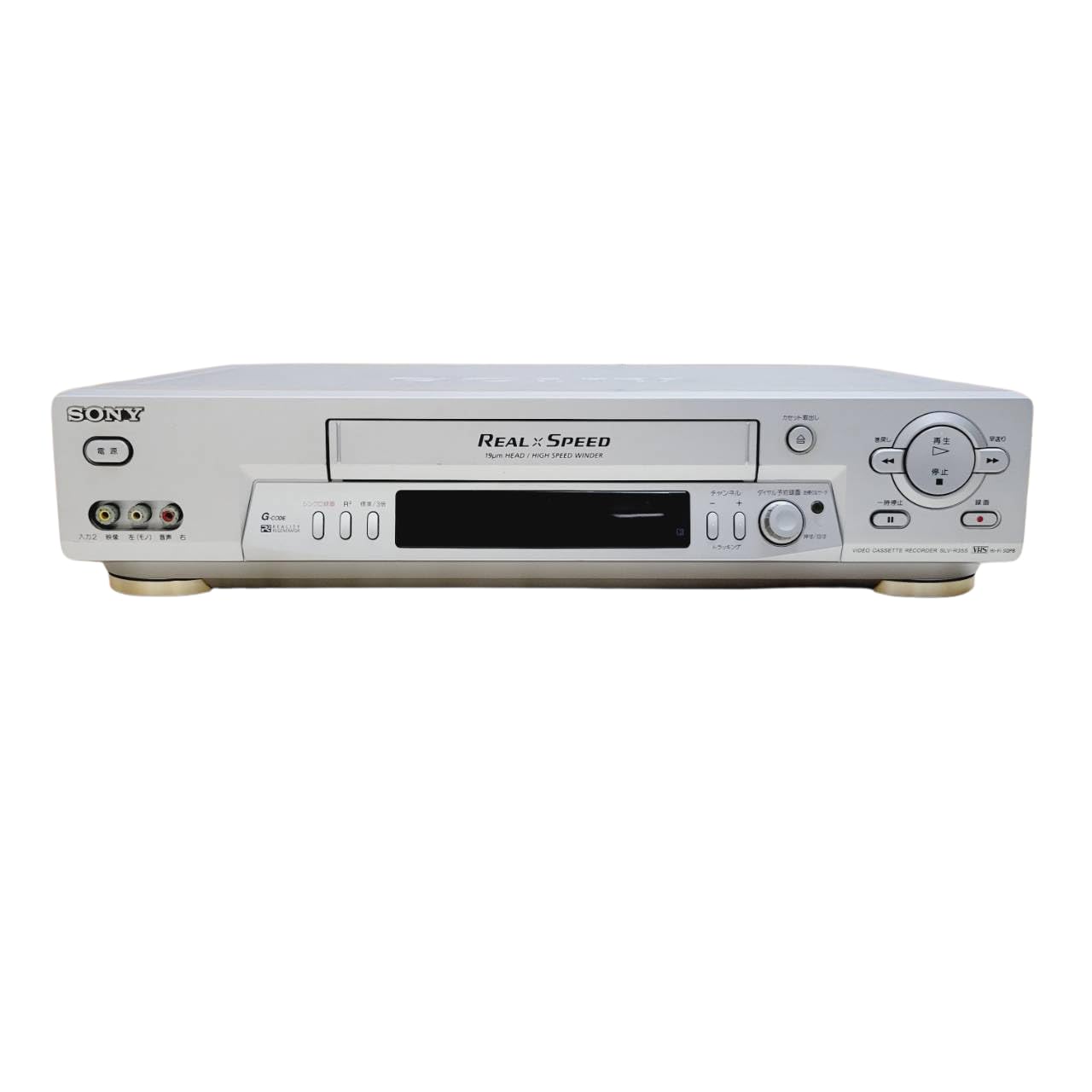 Mua Sony VHS VHS player SLV – R355 trên Amazon Nhật chính hãng 2025 | Fado