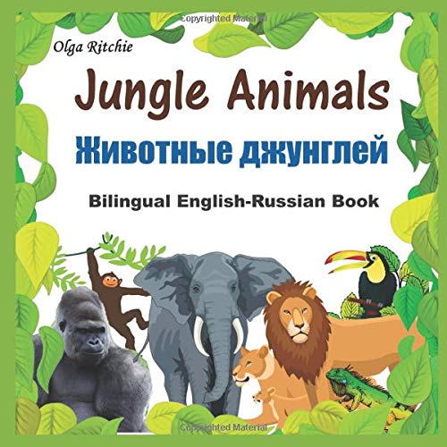 Russian Alphabet Colouring Book: Russian ABC colouring | World's ...