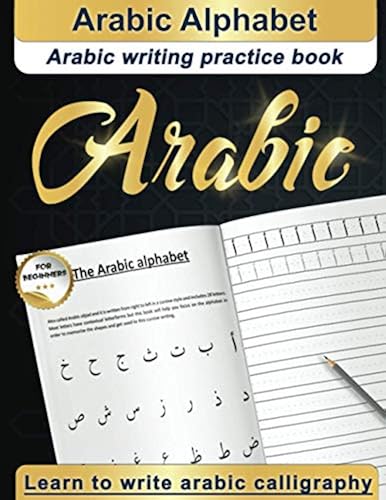 Arabic Alphabet: Arabic writing practice book | Arabic for beginners ...