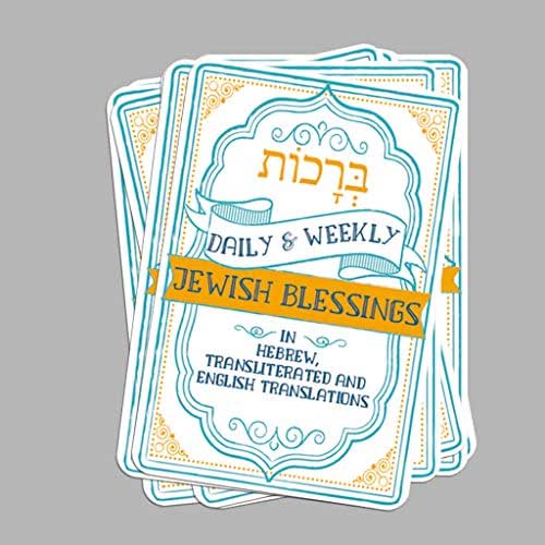 Amazon.com: Jewish Blessing Prayer Card Set - Daily Weekly Shabbat ...