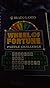 Amazon.com: Brain Games - Wheel of Fortune Puzzle Challenge ...