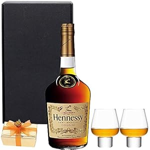 Ultimate Hennessy Cognac Gift Set in Matt Black Gift Box with Hand ...