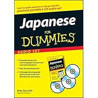 Amazon.com: Japanese For Dummies Audio Set: 9780470178133: Sato, Eriko ...