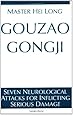 Advanced Dragons Touch: 20 Anatomical Targets And Techniques for Taking ...