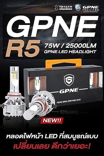 Led headlight gpne r5 best of the best led lamp innovation for ...