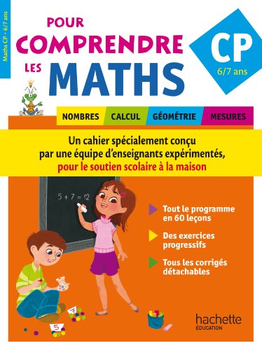 Pour Comprendre Maths CP (Les cahiers de la collection "Pour comprendre" Primaire ...