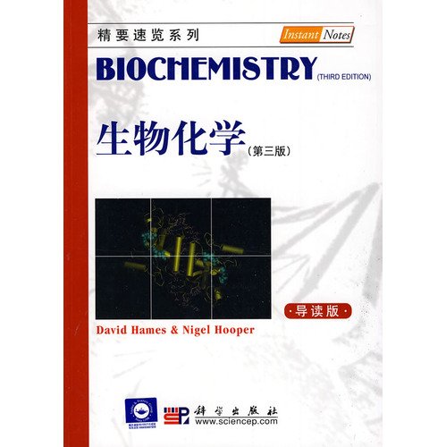 Instant Notes in Biochemistry 3rd. Ed. (International Edition): David ...