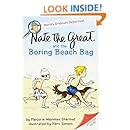 Amazon.com: Nate the Great and the Boring Beach Bag (9780440401681 ...
