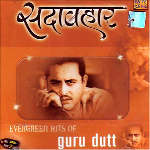 Various artist - Sada bahar evergreen hits of guru dutt - Amazon.com Music