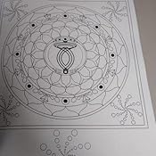 Amazon.com: Divine Patterns of Sacred Geometry Coloring Book: For ...