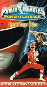 Amazon.com: Saban's Power Rangers Power Playback Red Ranger Adventure ...