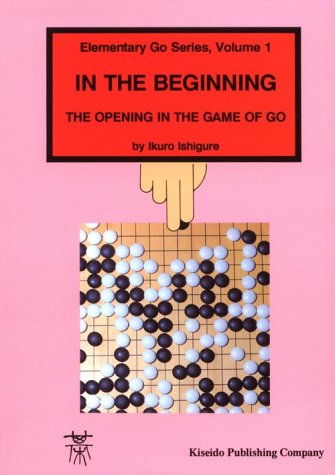 Beginner and Elementary Go Books Book Series
