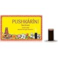 Amazon.com: ADHAATA Sambrani Incense Natural Dhoop dhoopam for Daily ...