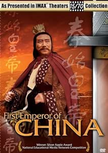 Amazon.com: First Emperor of China : Christopher Plummer: Movies & TV