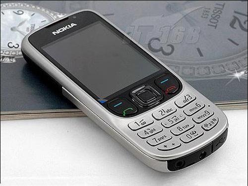Galleon - Unlocked Nokia 6303c Metal Music Mobile Phone Fashionable ...
