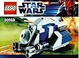 Amazon.com: LEGO Star Wars Exclusive Mini Building Set #30052 AAT ...