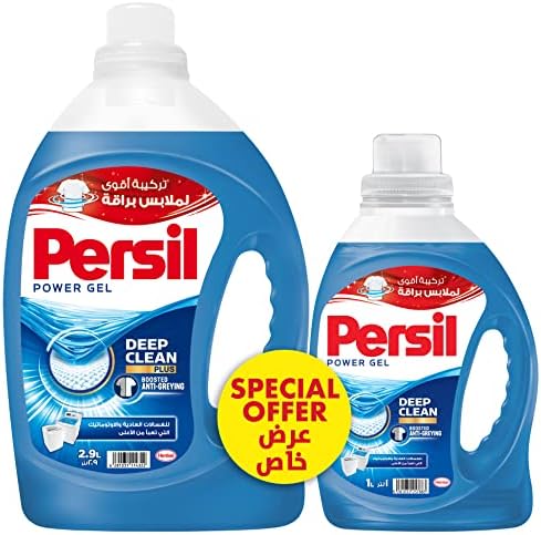 Persil Power Gel Liquid Laundry Detergent,With Deep Clean Technology ...