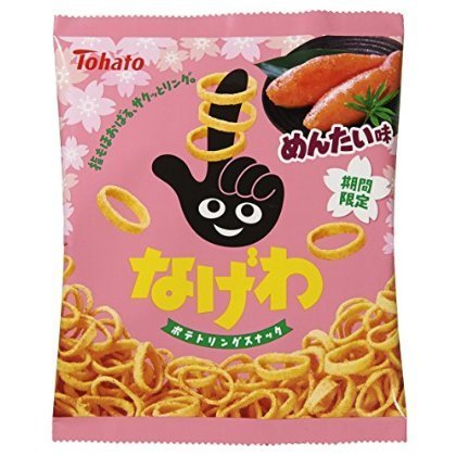 Potato Chips Kuwait | Buy Online | Whizz Others