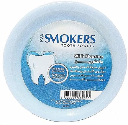 سعر Eva Smokers Tooth Powder with Fluorine, 40 ml فى السعودية | بواسطة ...