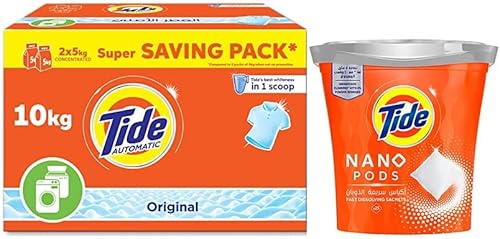 Tide Saver bundle (Tide Powder Laundry Detergent, Original Scent, Front ...