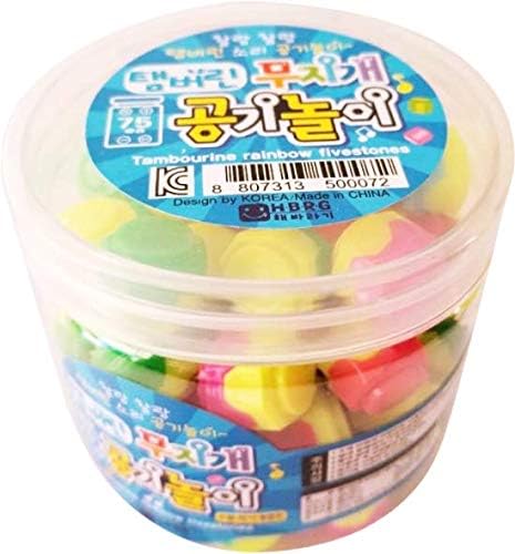 Gonggi Konggi Korean Jacks Stone Game Play Nori Gonggi Korean ...