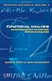 Complex Analysis (Princeton Lectures in Analysis, No. 2): Elias M. Stein, Rami Shakarchi ...