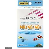 Amazon | 共立理化学研究所 パックテスト WAK-NO3 硝酸/硝酸態窒素 | 試験紙 | 産業・研究開発用品 通販