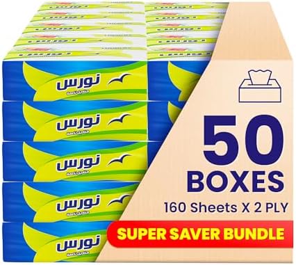 سعر Fine Nawras 2-Ply Facial Tissues – 150 Pulls x 10 Packs X 5 bundles ...