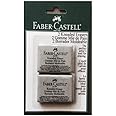 Amazon.com: Large Kneaded Eraser (2 Eraser Pack)