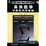 Concrete Mathematics: A Foundation for Computer Science: Graham, Ronald ...
