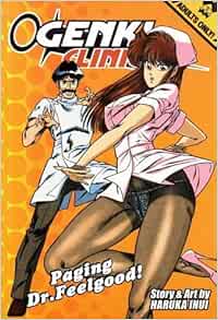 Ogenki Clinic: 3: Inui, Haruka, Inui, Haruka: 9781929090204: Amazon.com: Books