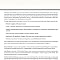 Improving Performance: How to Manage the White Space on the ...