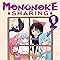 Mononoke Sharing Vol. 1: Coolkyousinnjya: 9781626927537: Amazon.com: Books