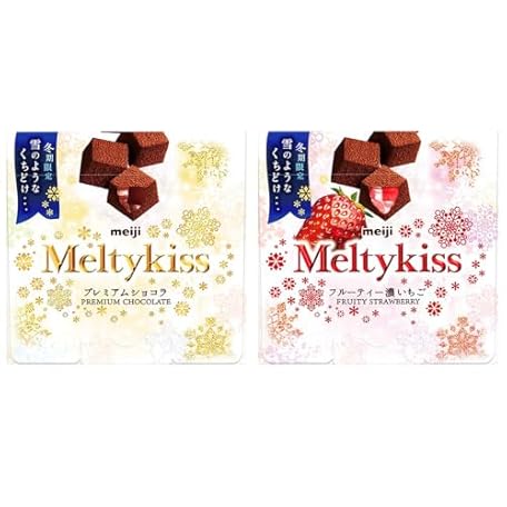 Mua Meiji Melty kiss Chocolate Premium Chocolat and fruity strawberry flavor With MAIKO sticker ...
