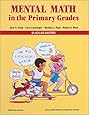 Amazon.com: Mental Math in the Primary Grades (9780866514347): Jack ...