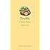 Taming the Truffle: The History, Lore, and Science of the Ultimate ...