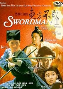 Amazon.com: Swordsman II: Jet Li, Brigitte Lin, Michelle Reis, Waise ...
