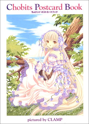 Chobits Postcard Book (Chobittsu Posutokaado Bukku) (in Japanese ...