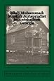 Bilali Muhammad: Muslim Jurisprudist in Antebellum Georgia: al-Ahari ...