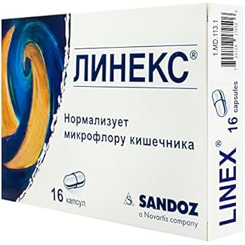 Amazon.com: LINEX BABY DROPS 8 ml. NEW PROBIOTIC!!!: Health & Personal Care