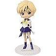 Amazon.com: Banpresto - Pretty Guardian Sailor Moon Eternal The Movie - Q posket - Super Sailor ...