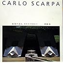 Carlo Scarpa: Various: 9784887061538: Amazon.com: Books